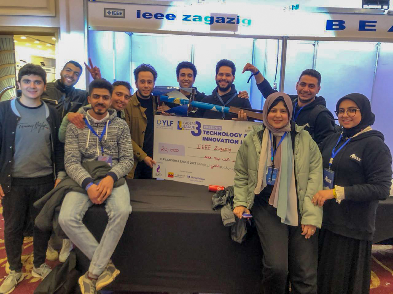 YLF competition : vTools Events | vTools IEEE