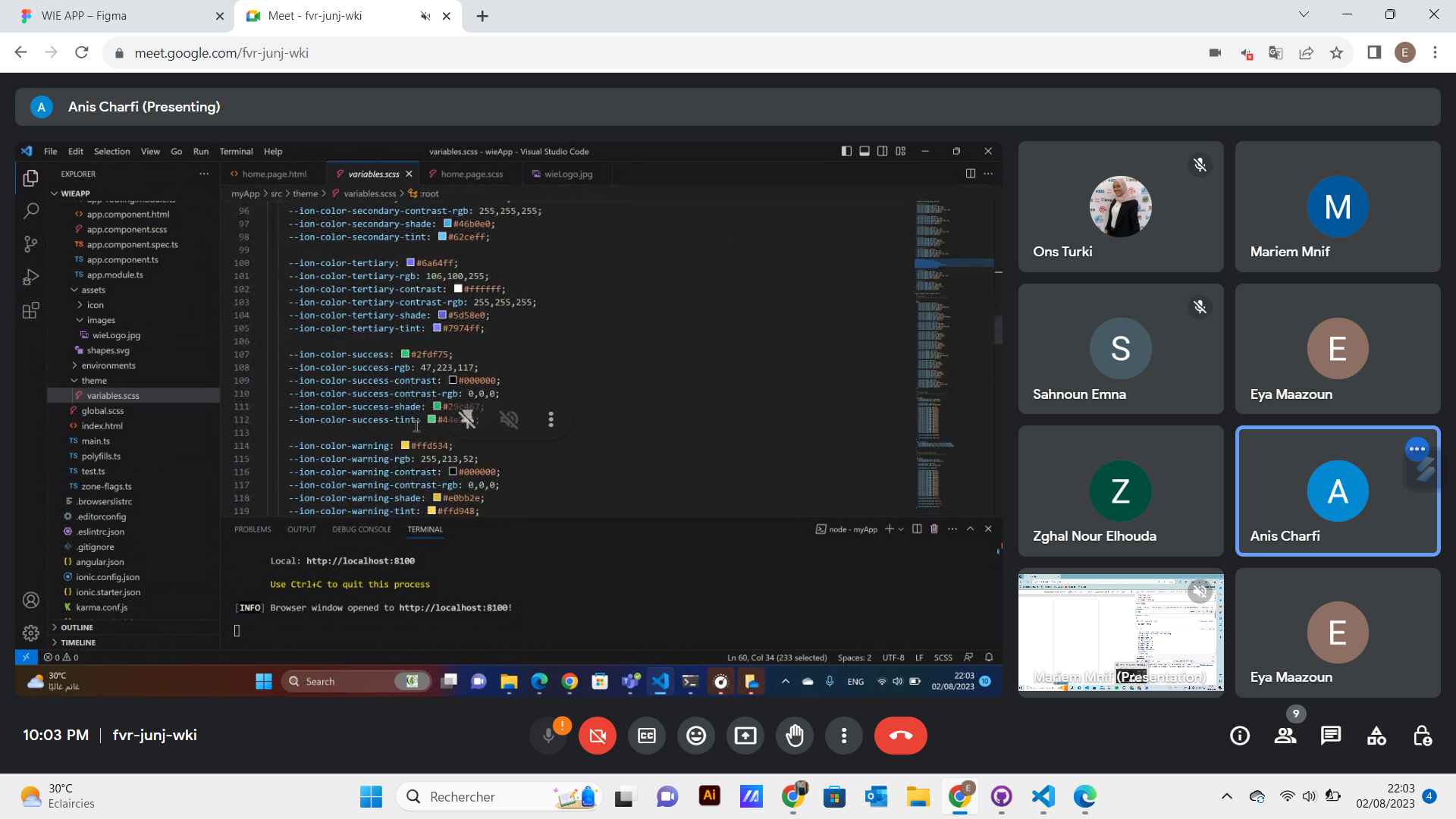 Front-end App Development Progress Meeting : vTools Events