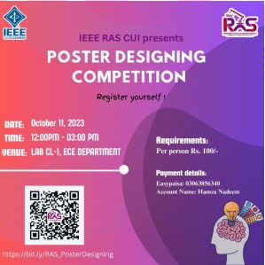 Poster Designing Competition : vTools Events | vTools IEEE
