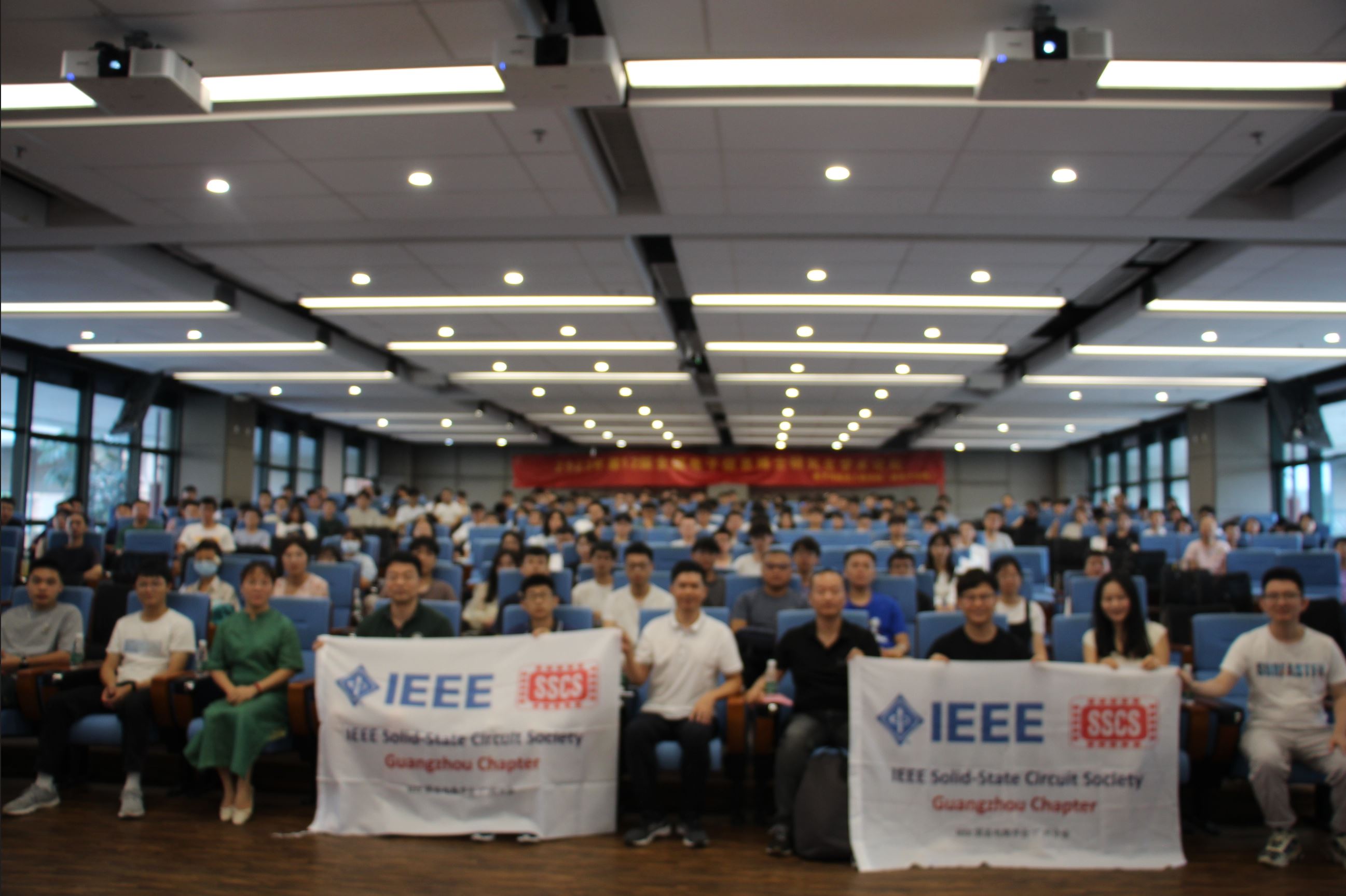 IEEE SSCS Guangzhou Chapter Successfully Organized the IC Design ...