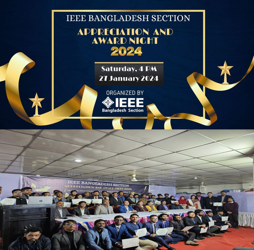 IEEE BANGLADESH SECTION APPRECIATION AND AWARD NIGHT 2024 : vTools Events | vTools IEEE