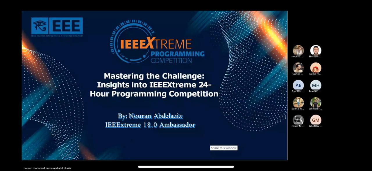 IEEEXtreme 18.0 info-Online Session : vTools Events | vTools IEEE