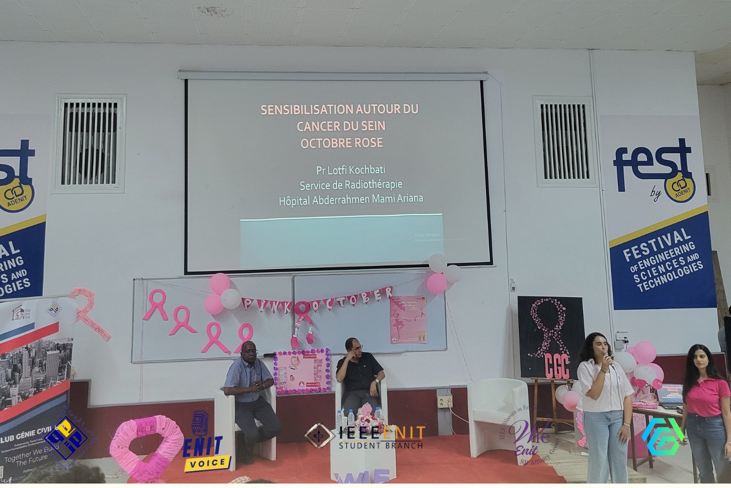 POWER OF PINK event : vTools Events | vTools IEEE