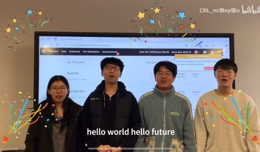 IEEEXtreme 18.0 Programming Competition : vTools Events | vTools IEEE